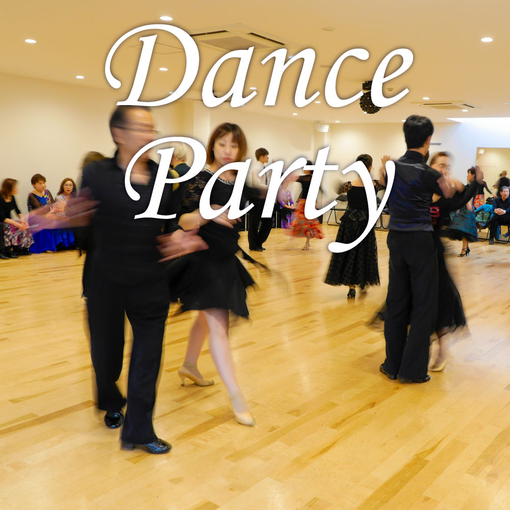 The 5th Anniversary Dance Party | DANCE HALL AXIS